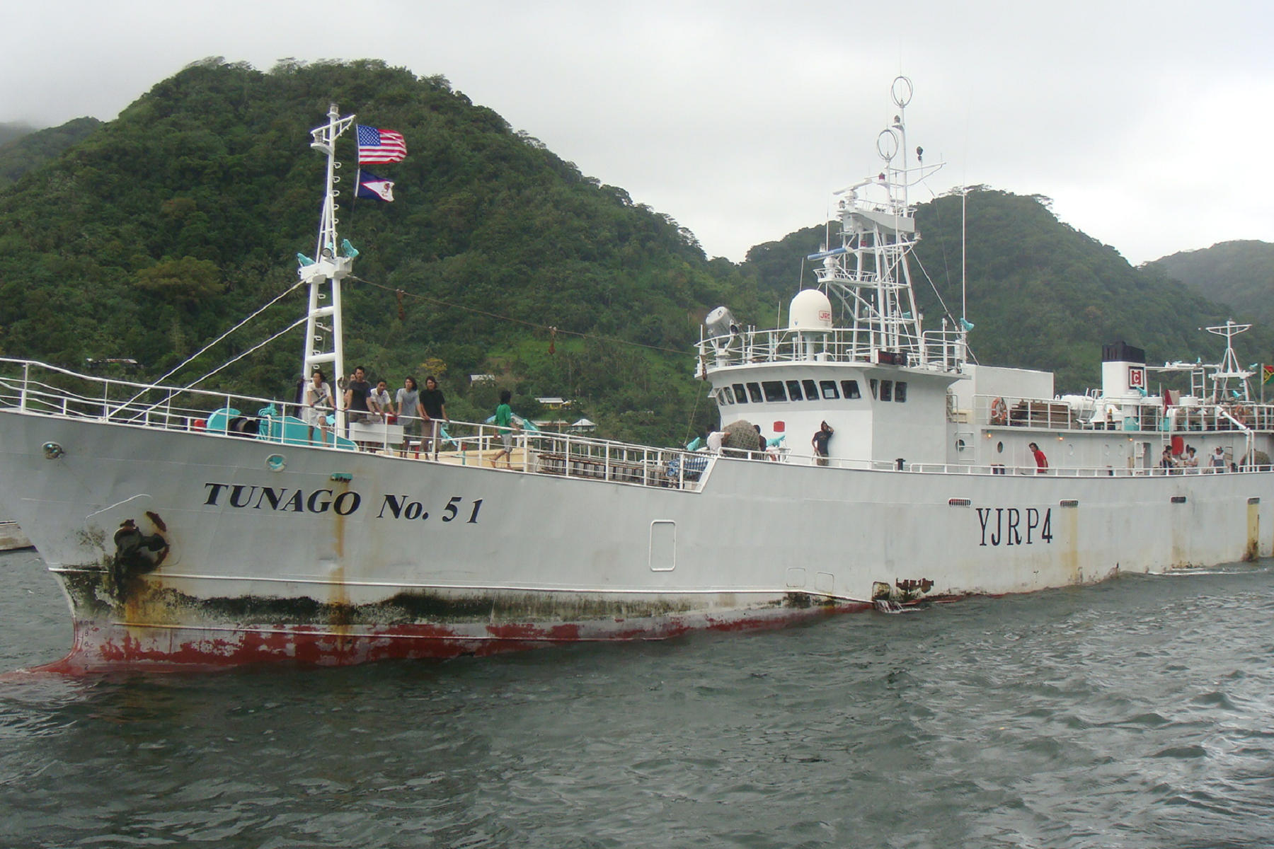 TUNAGO NO.51 (VID: 4295) | Record of Fishing Vessels